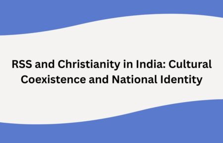 How to Join RSS [Eligibility, ID Card, Online Joining Process Explained]